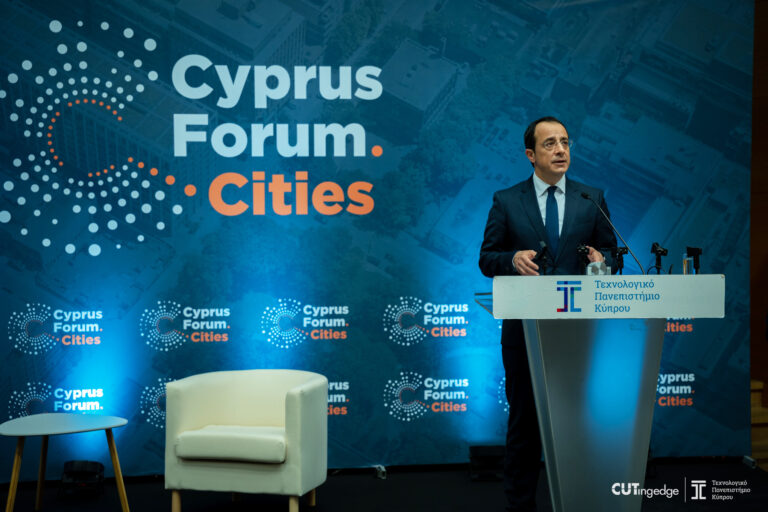 Cyprus Forum Cities 2040 - Oxygono